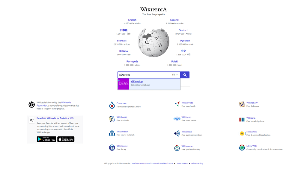 Adding the GDevelop page in Wikipedia English - GDevelop general - GDevelop Forum