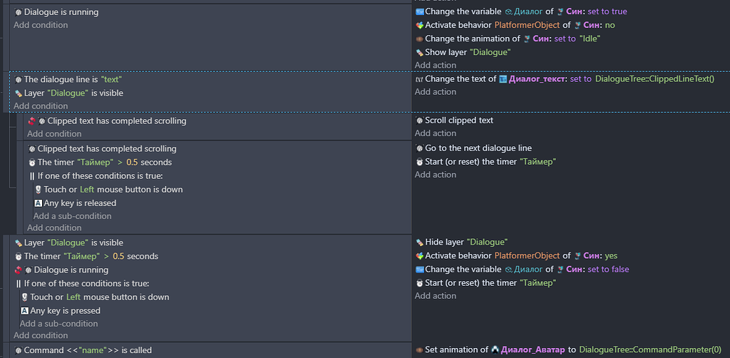 Dialog don't work - Bugs reports - GDevelop Forum