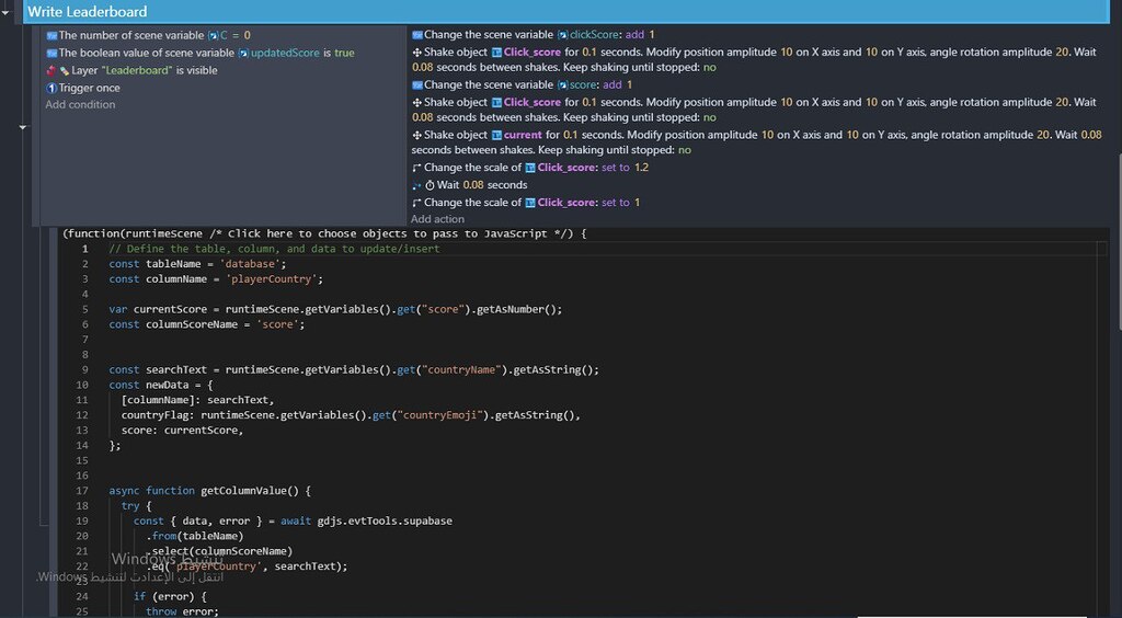 Request supabase - How do I...? - GDevelop Forum