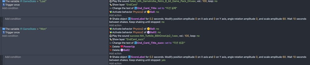 How do I call a script to save a score? - How do I...? - GDevelop Forum