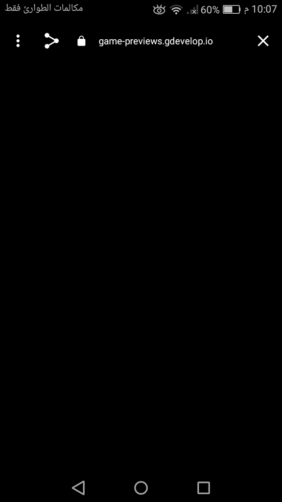 Problem with the scene - Bugs reports - GDevelop Forum