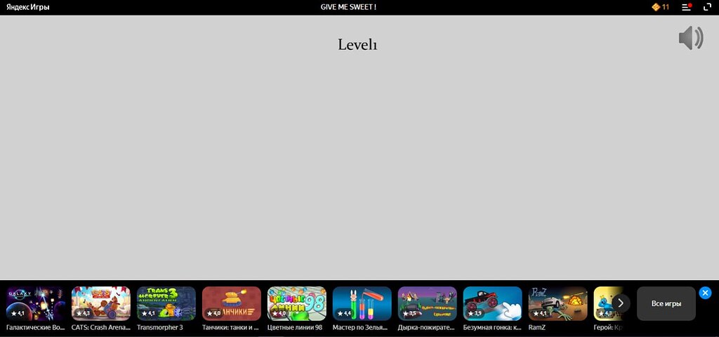 Yandex Games Problem - How do I...? - GDevelop Forum