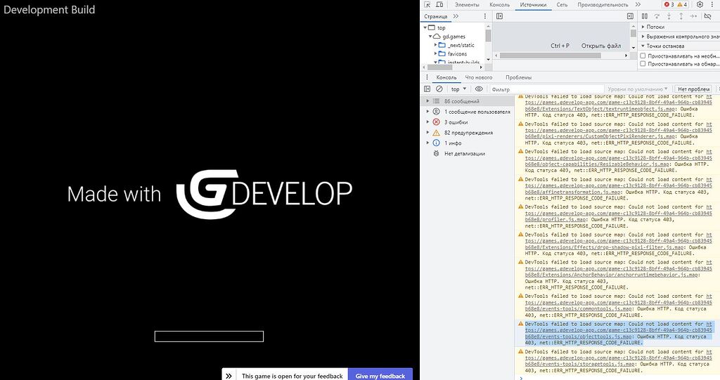 RESOLVED. The link to the game that I generated before publication does ...