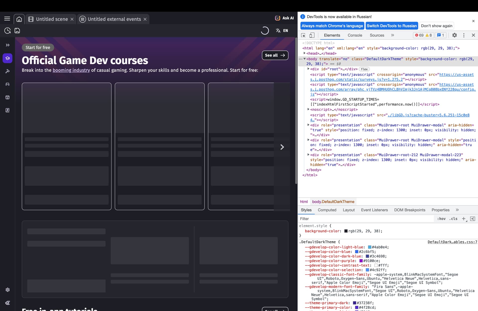 Server is blocked so nothing works - Bugs reports - GDevelop Forum